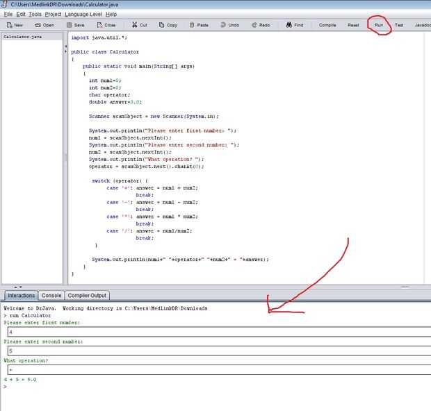 Como hacer una calculadora Simple en Java / Paso 9: Ejecutar nuestro ... Como hacer una calculadora Simple en Java / Paso 9: Ejecutar nuestro ...